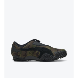 Puma Mostro Og – Camo Dark Olive - CornerStreet